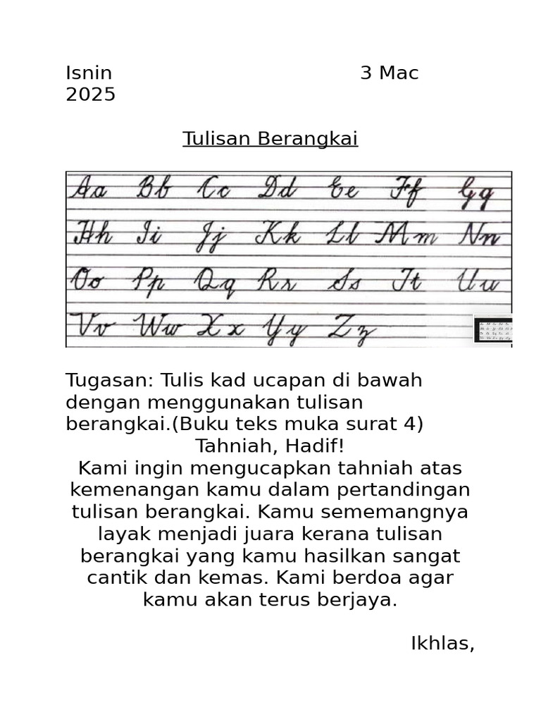 Kad Ucapan Tahniah untuk Hadif | PDF