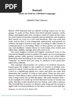 Ol Chiki Script: Ciki, Ol, and Sometimes As The Santali Alphabet, Is ...