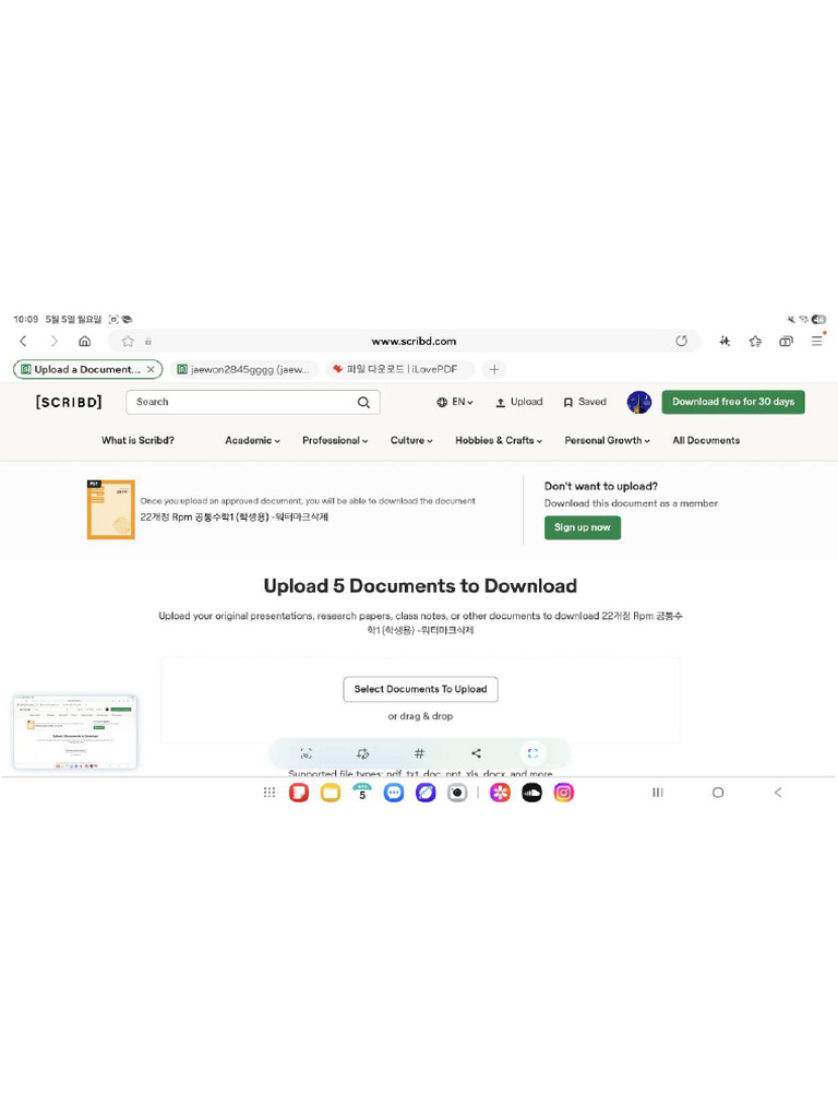 Screenshot - 20250505 - 100941 - Samsung Internet | PDF