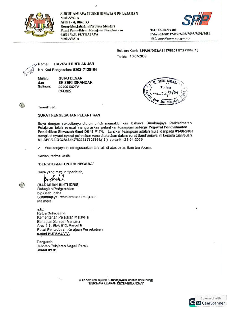 Halaman Utama V - Compressed | PDF