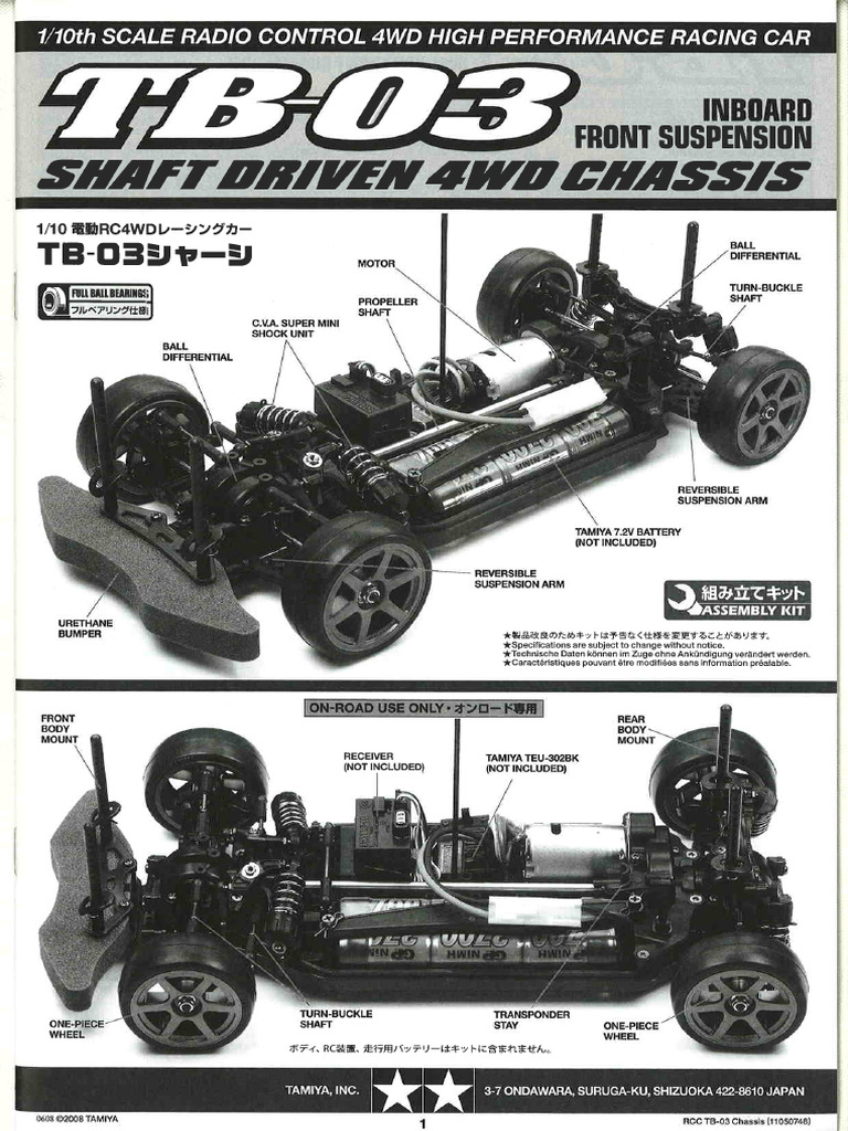 Tamiya Tb03 ManualPUCHO | PDF