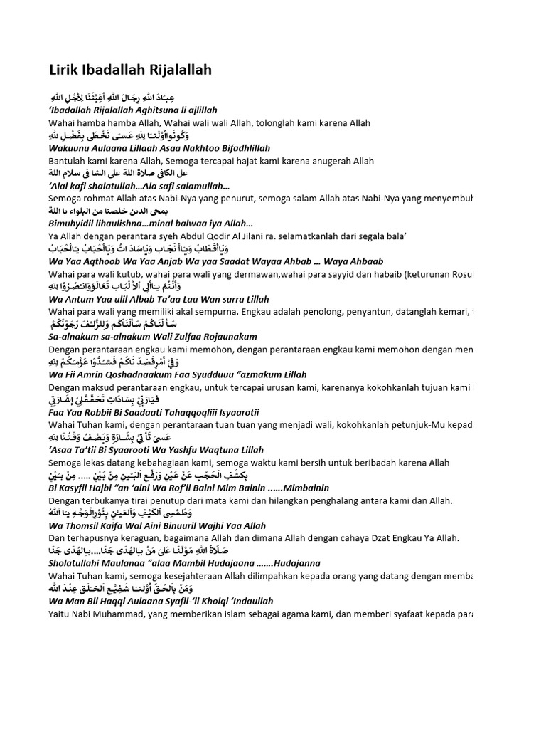 Lirik Ibadallah Rijalallah: Wakuunu Aulaana Lillaah Asaa Nakhtoo ...