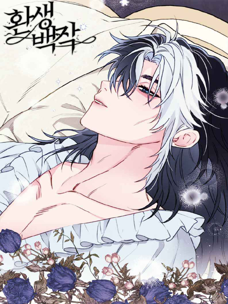 01 El Conde Reencarnado - 250428 - 090825 | PDF