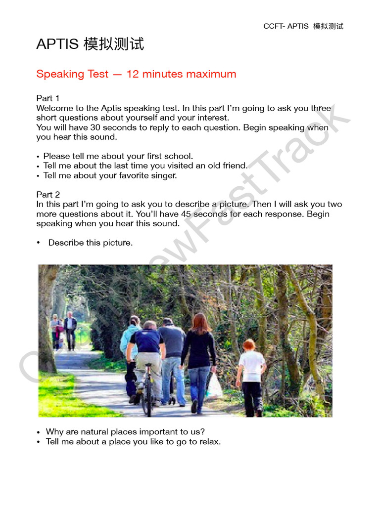 APTIS Speaking & Grammar Test Guide | PDF