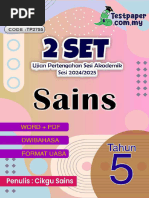 Math Form 1 (UASA 2024) | PDF