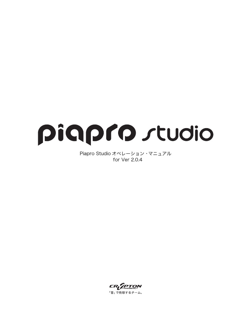 Japones Manual PiaPro Edition | PDF