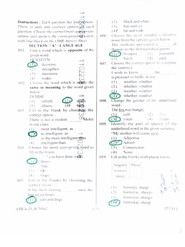 Class 6th Sainik Answer Key | PDF