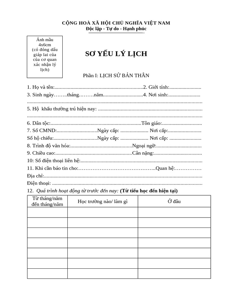 SYLL | PDF
