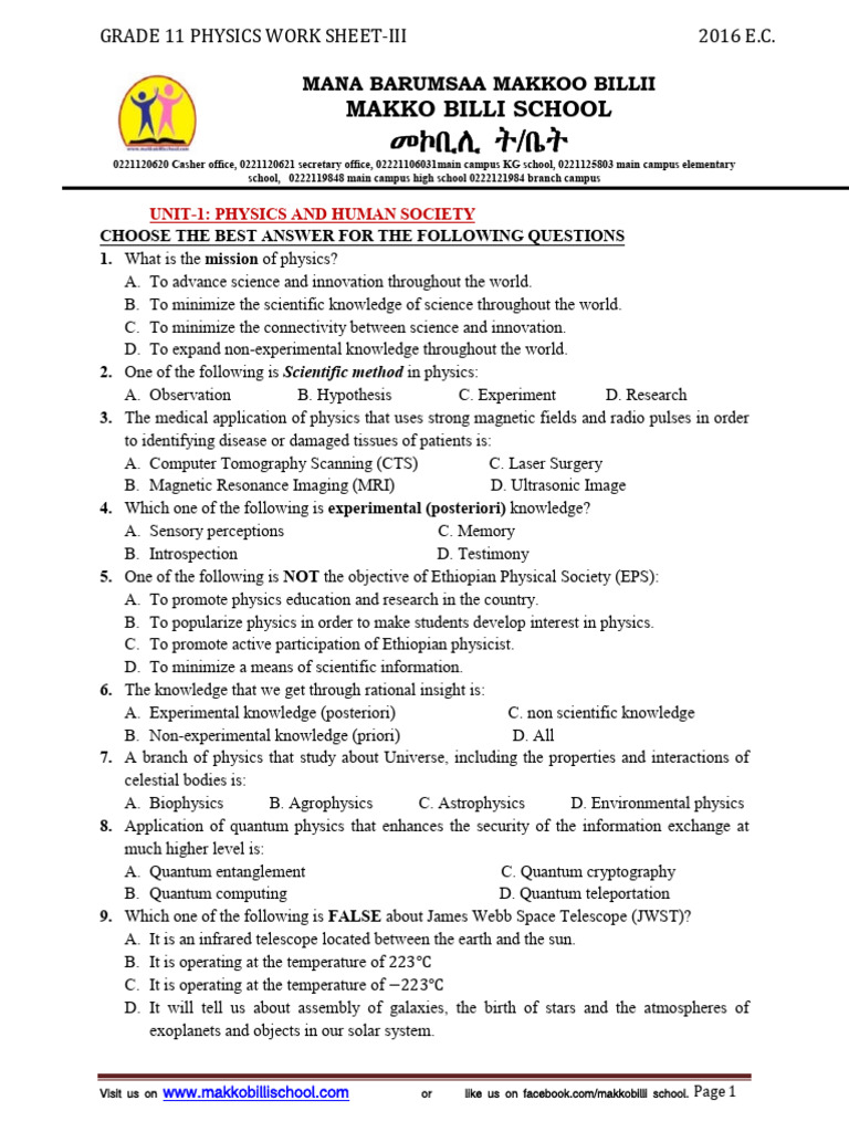 G. 11 Physics Work Sheet-III | PDF | Acceleration | Euclidean Vector