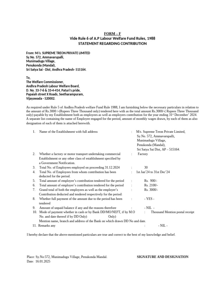 AP Labour Welfare Fund Form F Submission | PDF | Labor | Business
