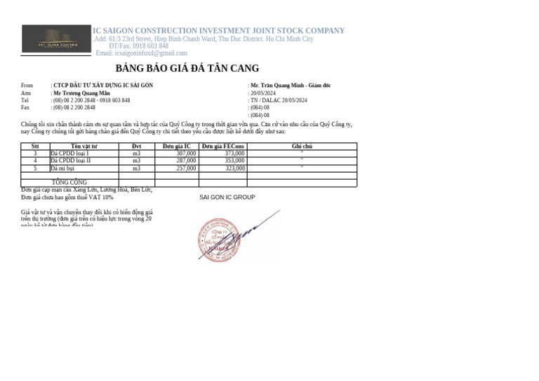 Bgđcal - 20240525 | PDF