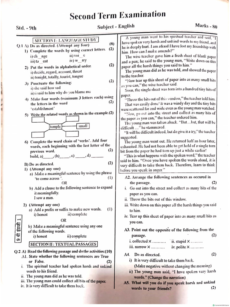 9th A B | PDF