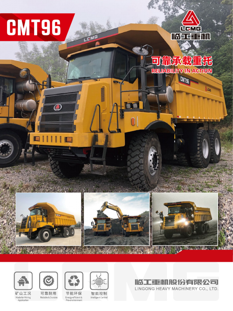 Brosur LGMG CMT 96 | PDF