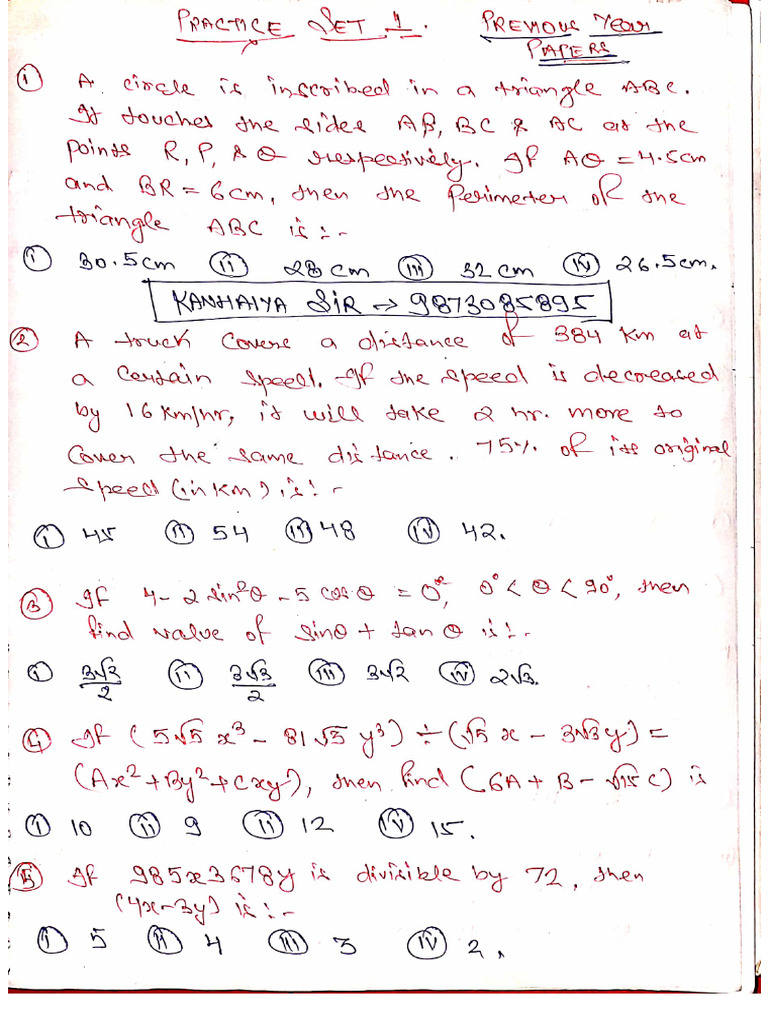 Practice Set 1 SSC | PDF