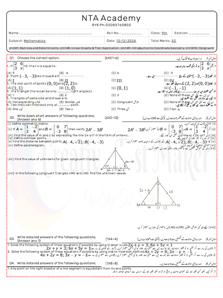 9th Mathematics M7 | PDF