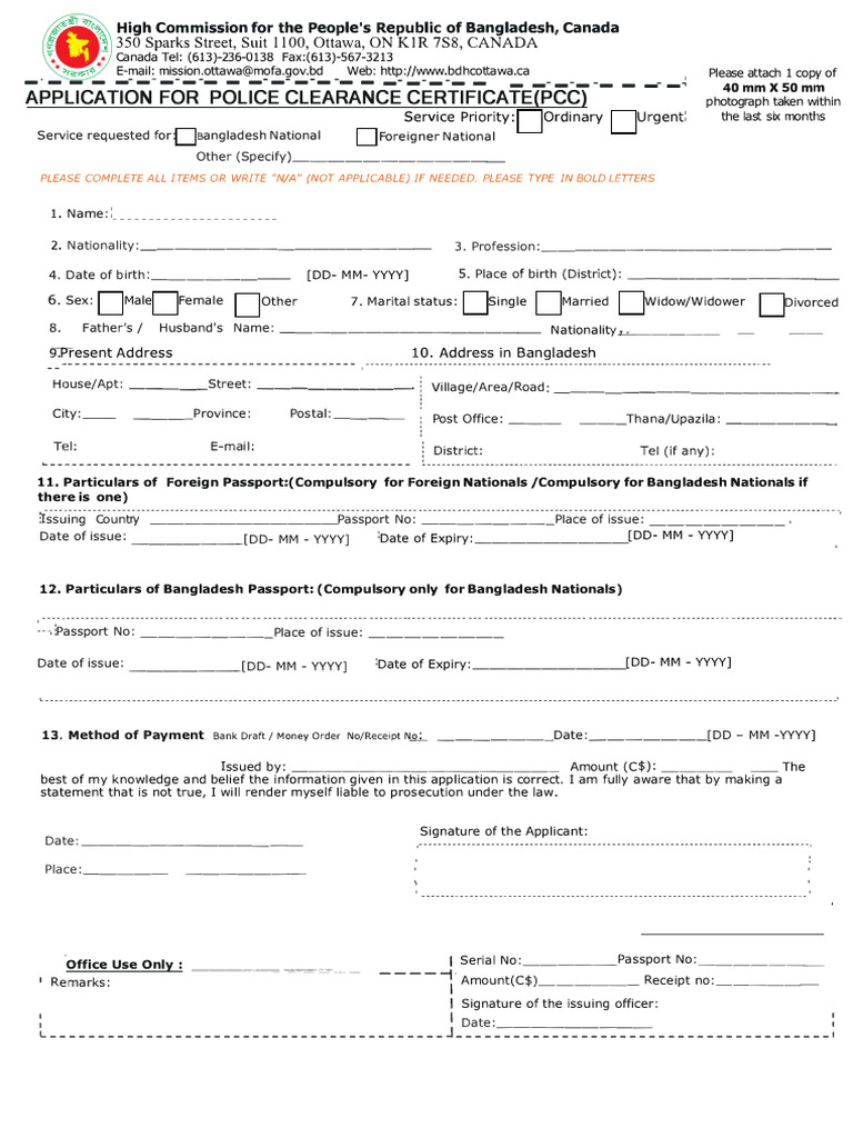 Application For Police Clearance Certificate (PCC) : 350 Sparks Street ...