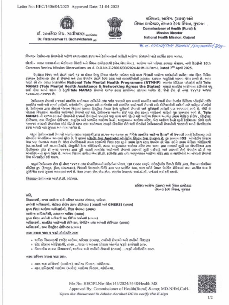 MD NHM Letter For Tele MANAS Promotion Dt.22-04-25 | PDF