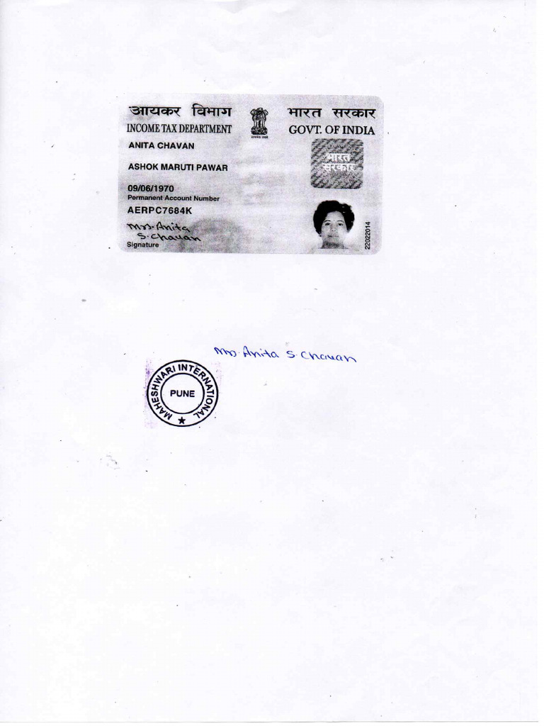 Attested Pan Card | PDF