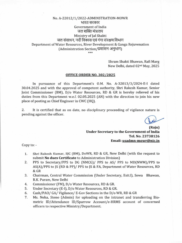 Reliving Order | PDF