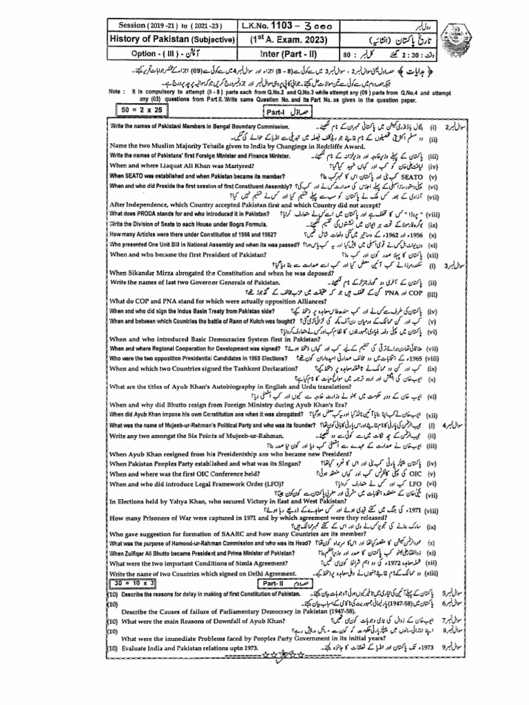 History of Pakistan | PDF