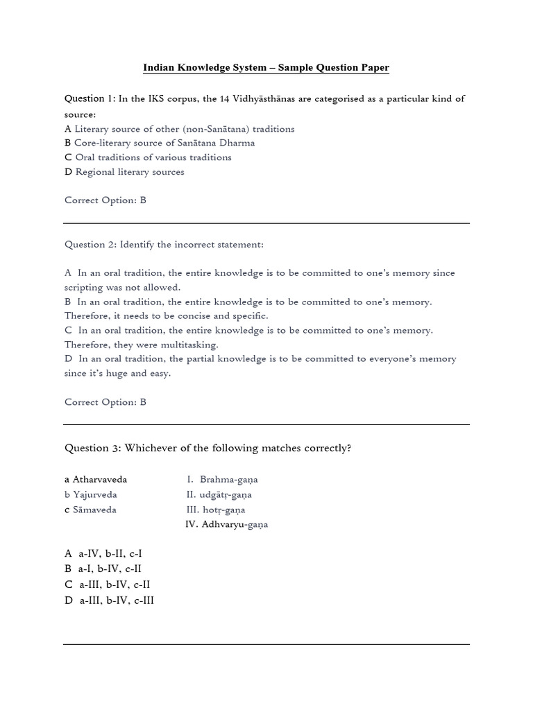 IKS - Sample Question Paper | PDF | Vedas