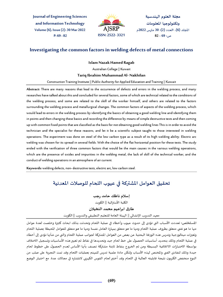 Investigating The Common Factors in Welding Defects of Metal ...