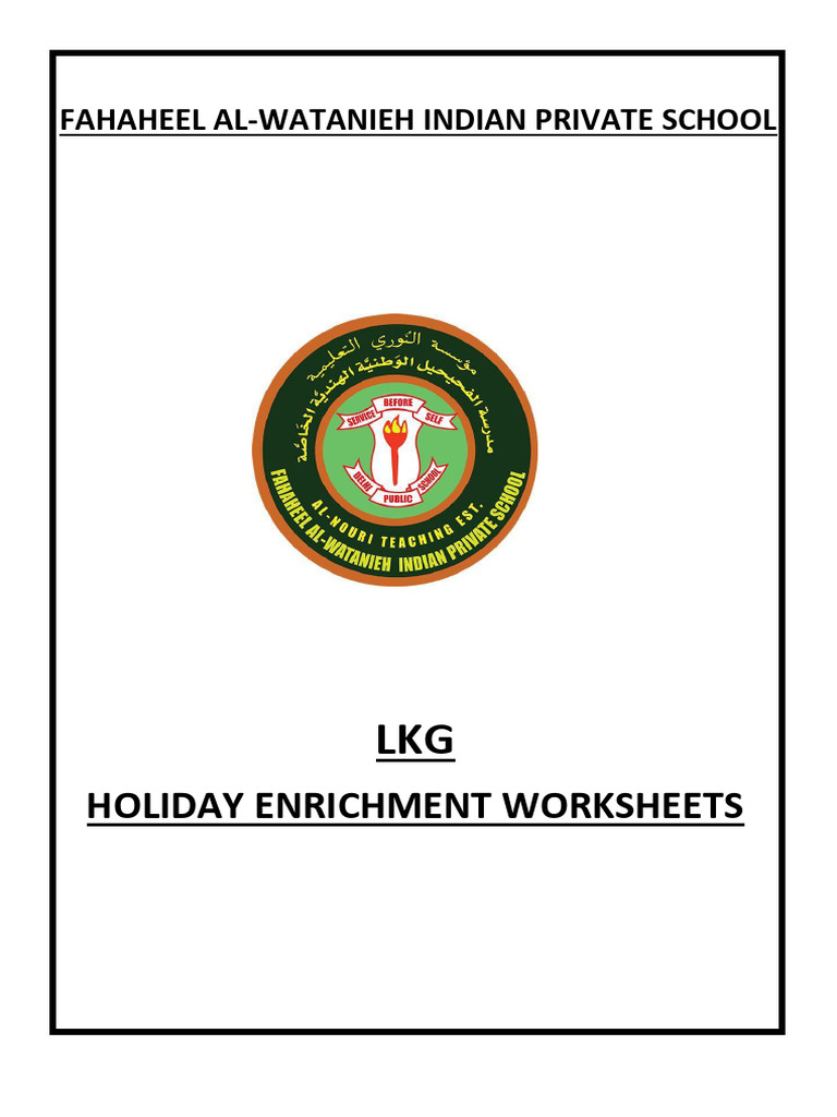 LKG Holiday Enrichment Worksheets 2024-2025 | PDF
