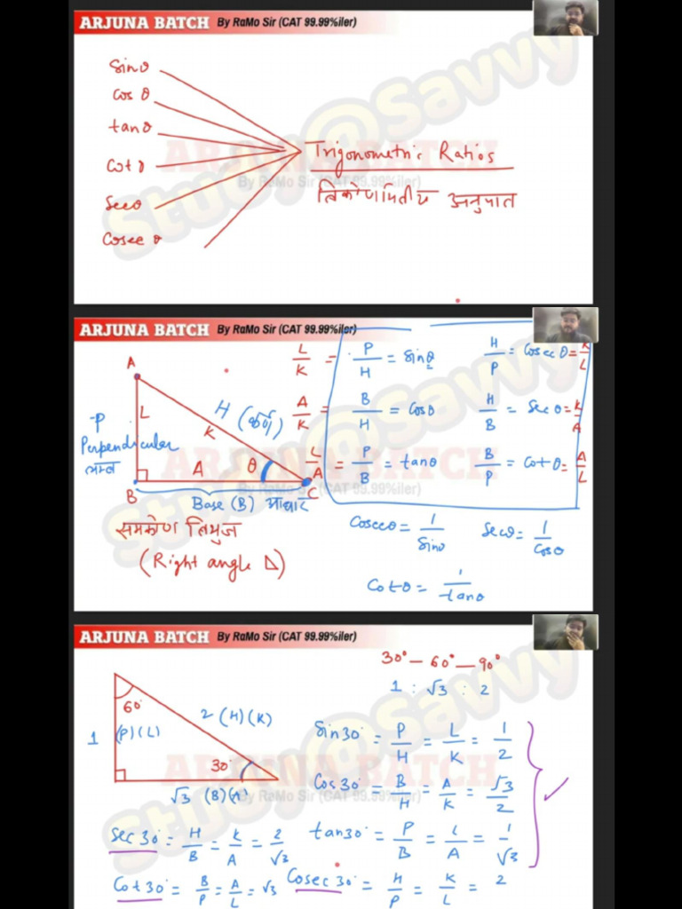 Trigonometry 01 | PDF