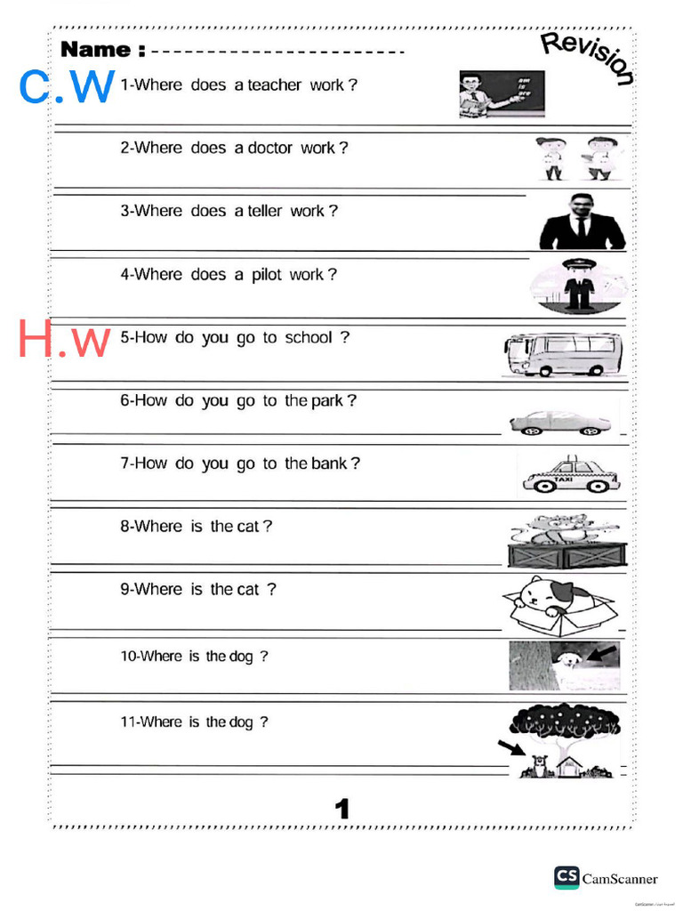 New Revision Second Term KG2 (2025) | PDF