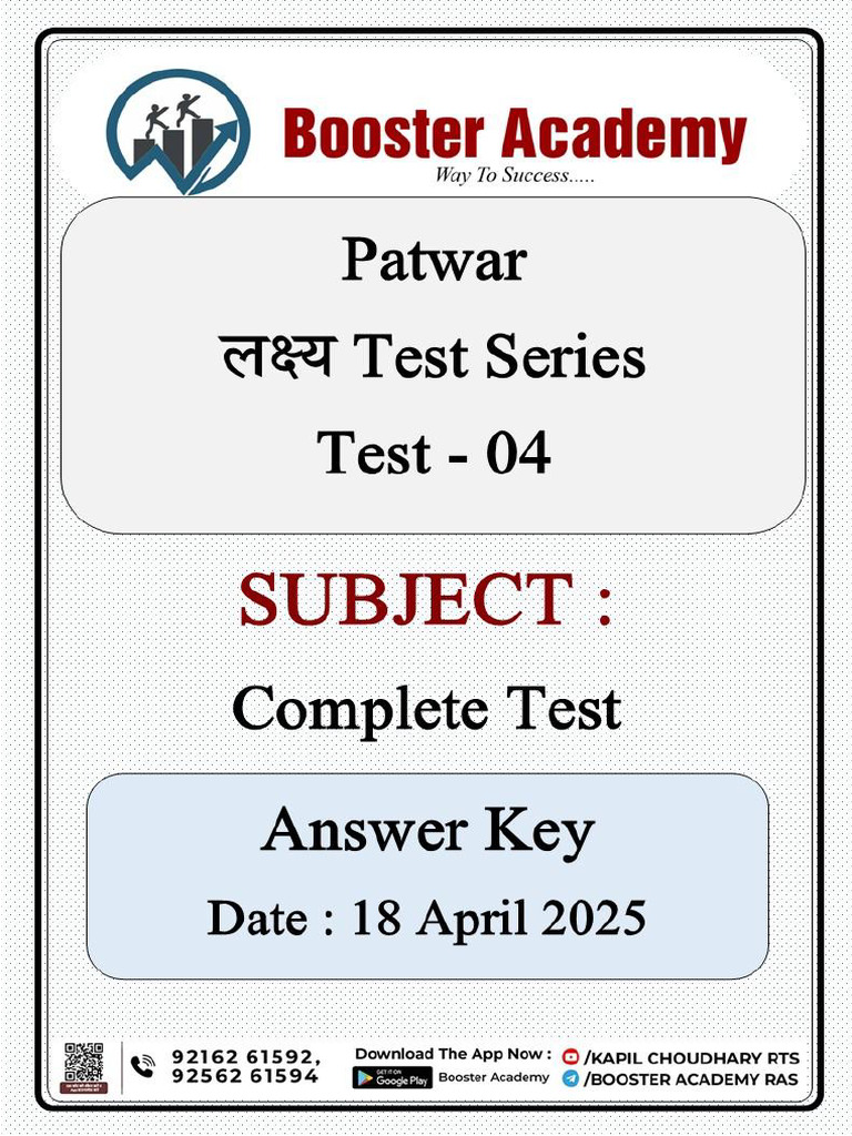Patwar Full Test 4 Answer Key_copy_copy_copy | PDF