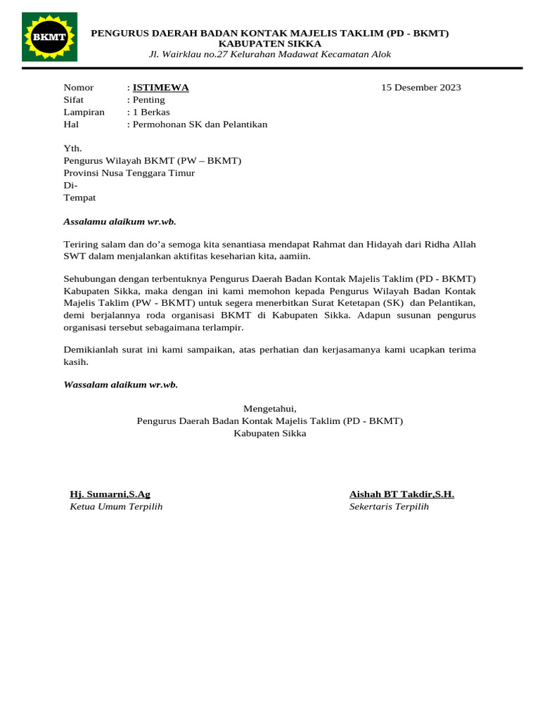 Surat Permohonan SK | PDF