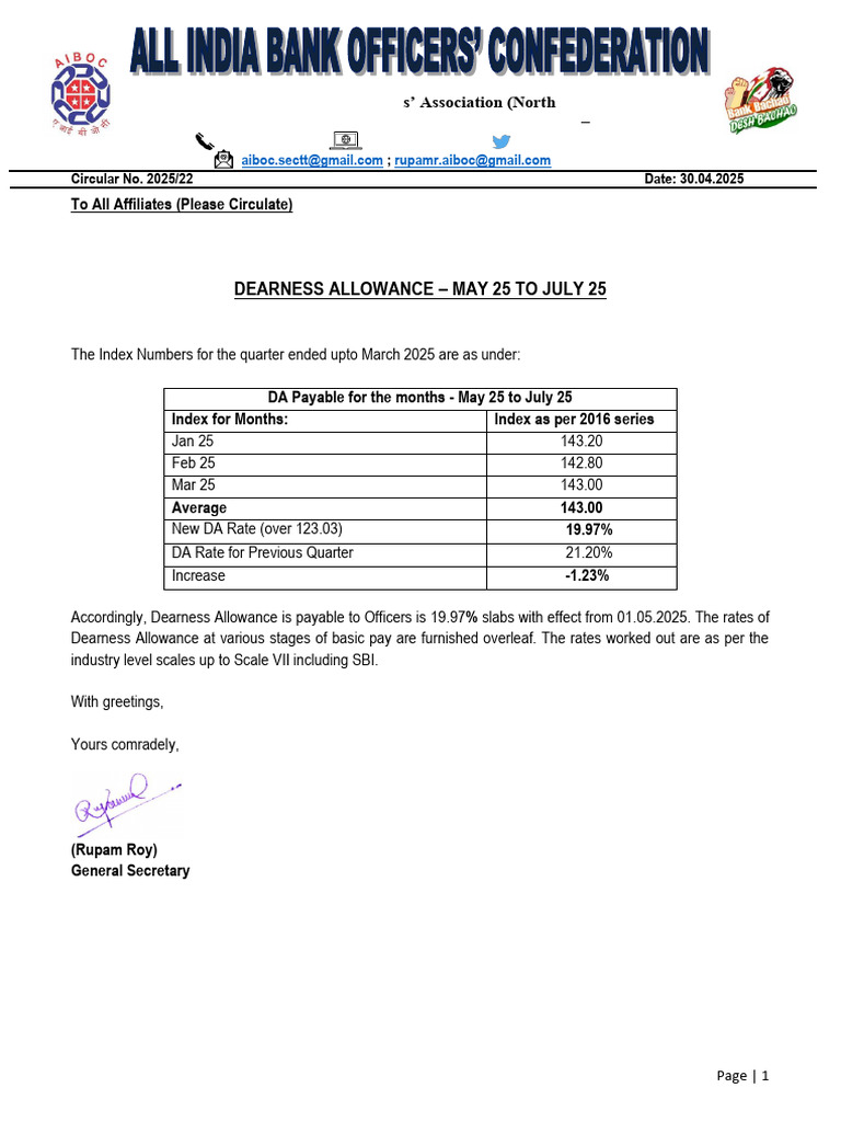 22 - 2025 - Dearness Allowance For May 25 To July 25 | PDF | Employment Compensation | Expense