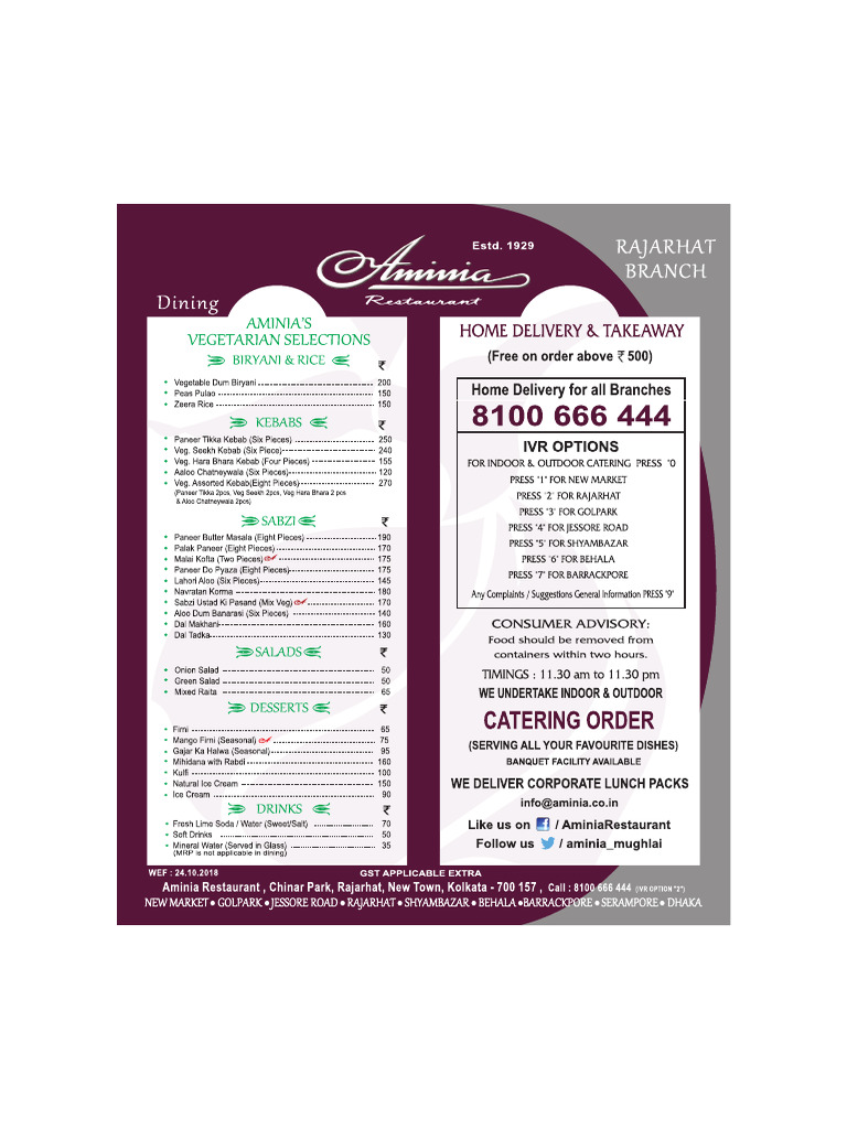 Rajarhat Dining | PDF