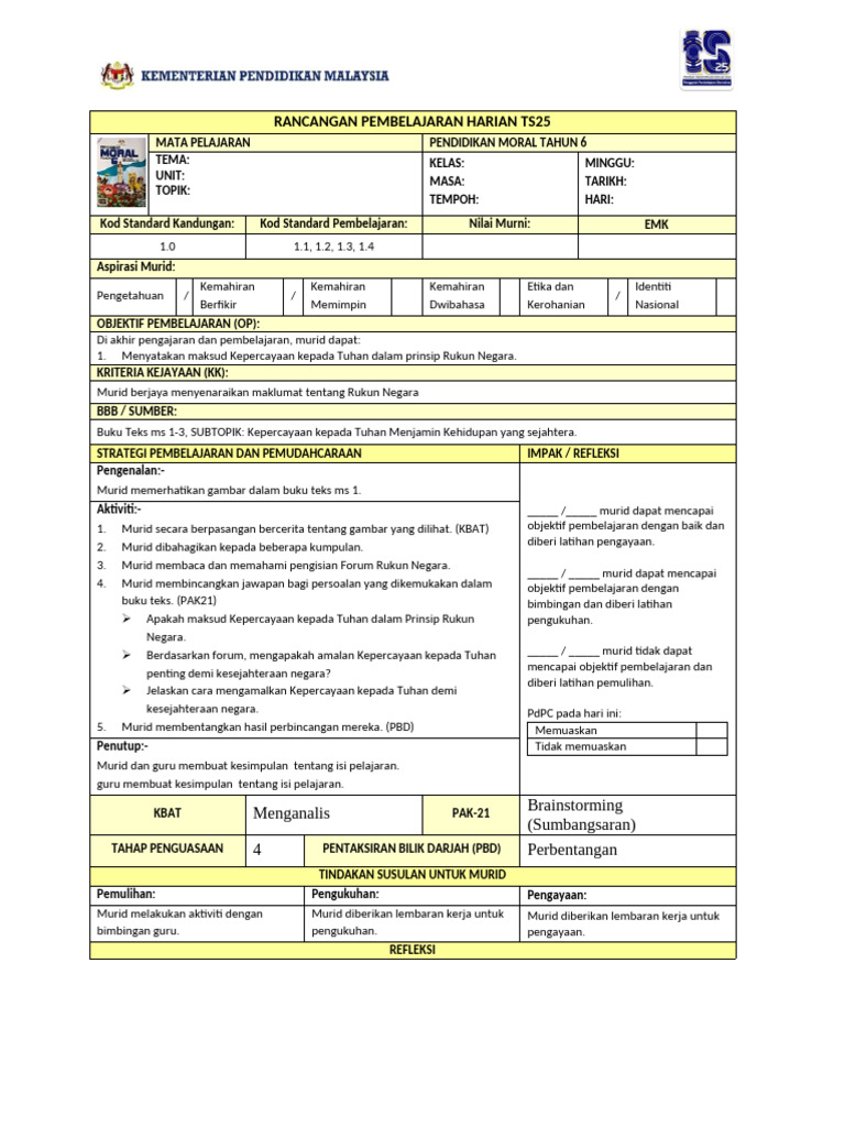 MRL THN 6 TS25 (UNIT 1) - 8 RPH | PDF