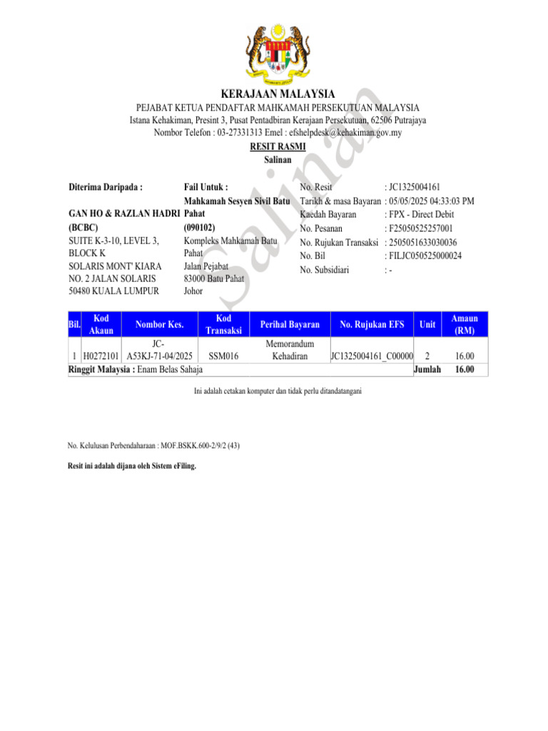 Tune 25 Resit | PDF