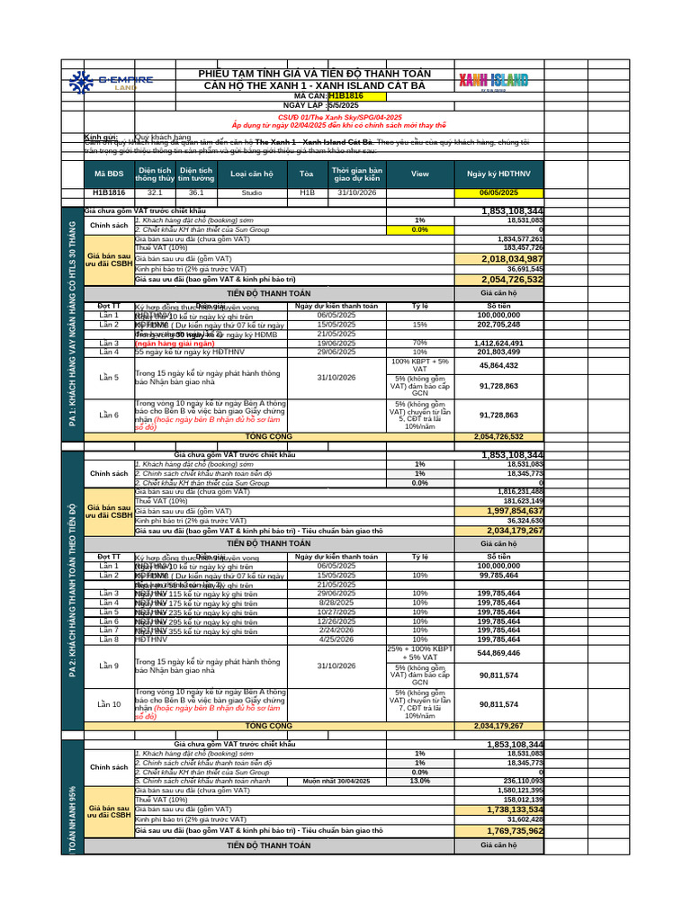 PTG Xanh Island (Auto) | PDF