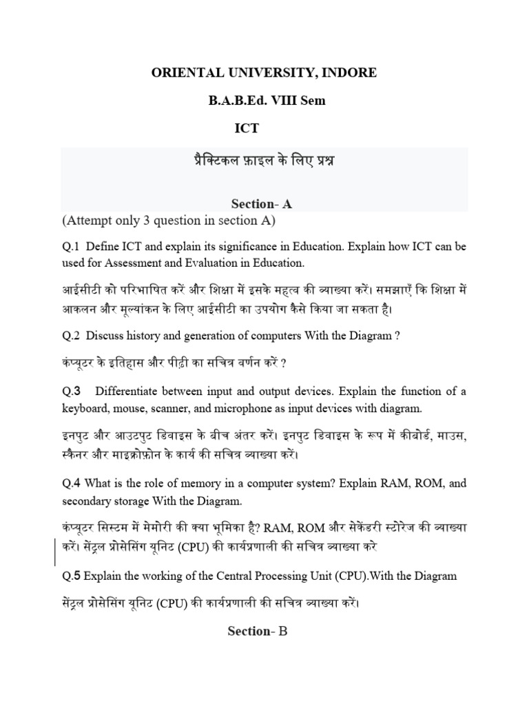 B.ED. IV Sem ICT Practical | PDF