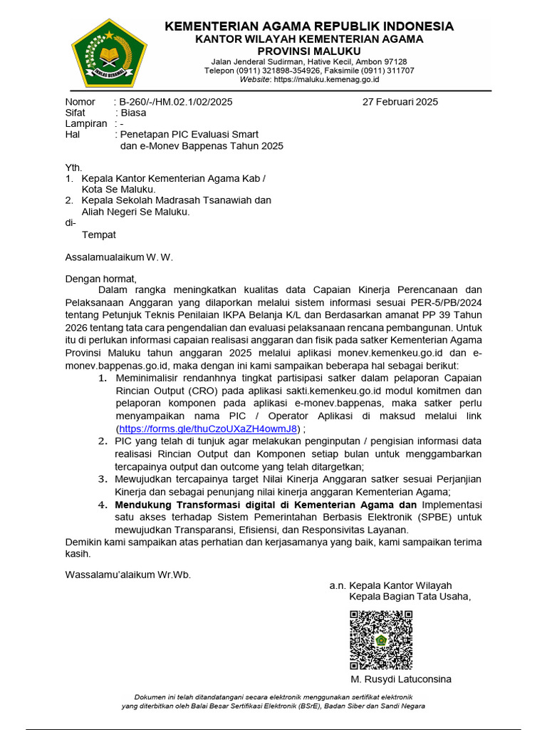 Evaluasi e-Monev Bappenas 2025 | PDF