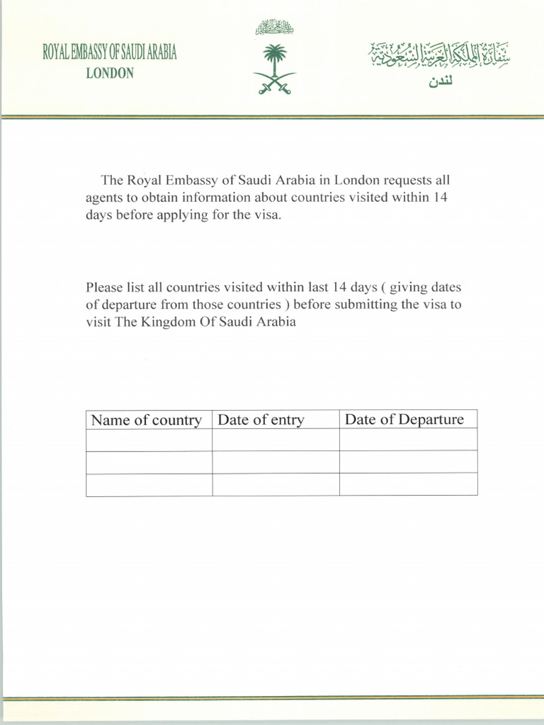 Embassy Corona Form | PDF