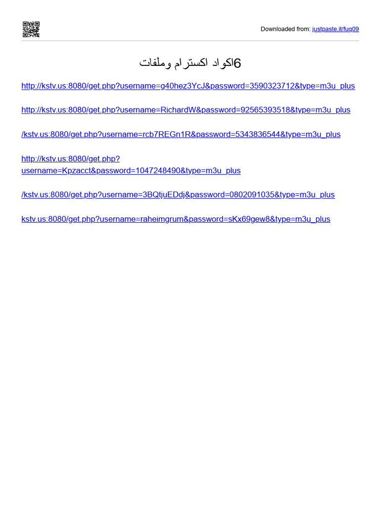 Fuq09 Justpasteit | PDF