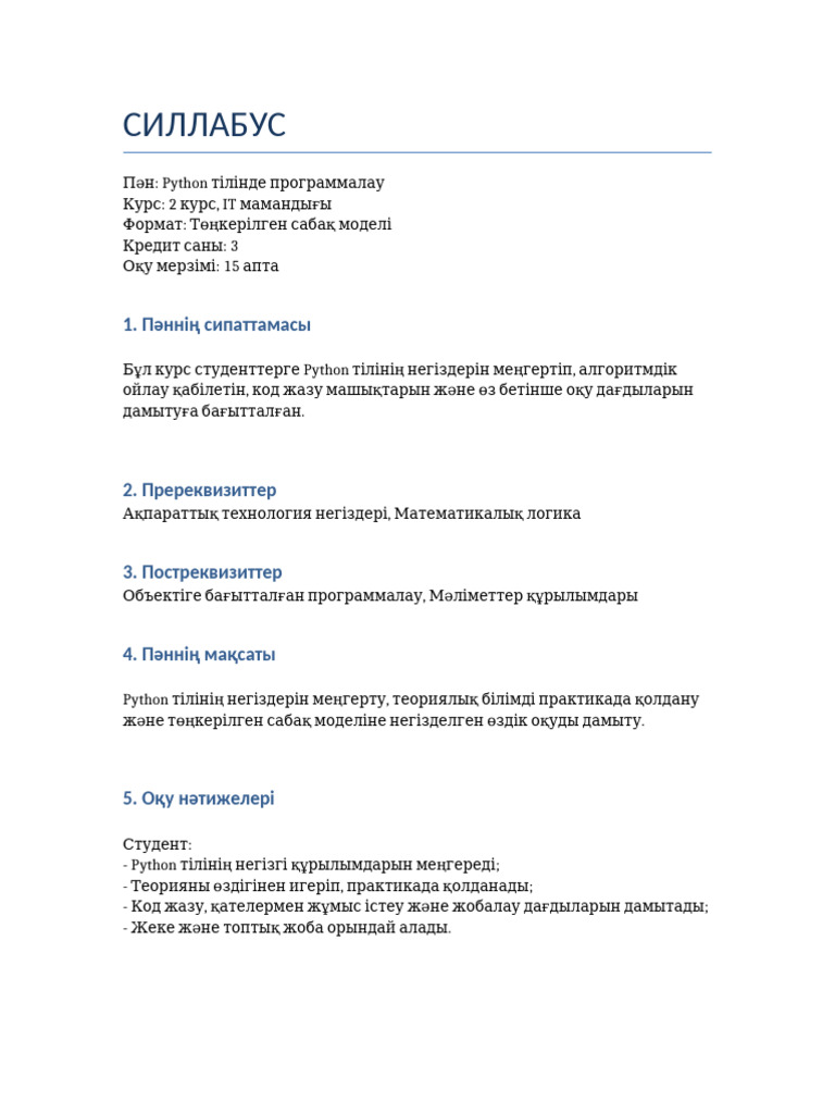 Syllabus Python Flipped Model | PDF