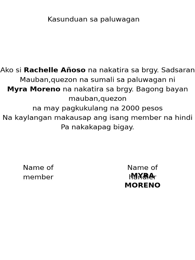 Kasunduan Sa Paluwagan - 20250505 - 180502 - 0000 | PDF