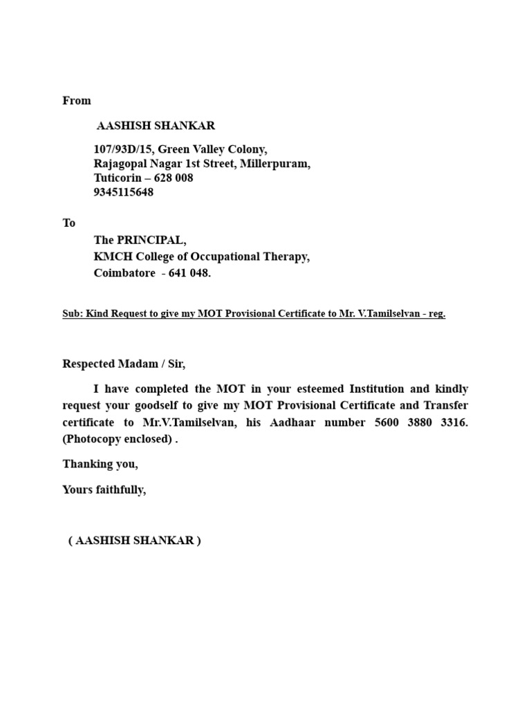 AA Provisional Cer LRR | PDF