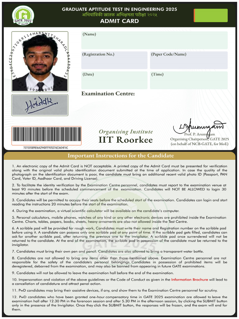 CE25S72069114 AdmitCard | PDF