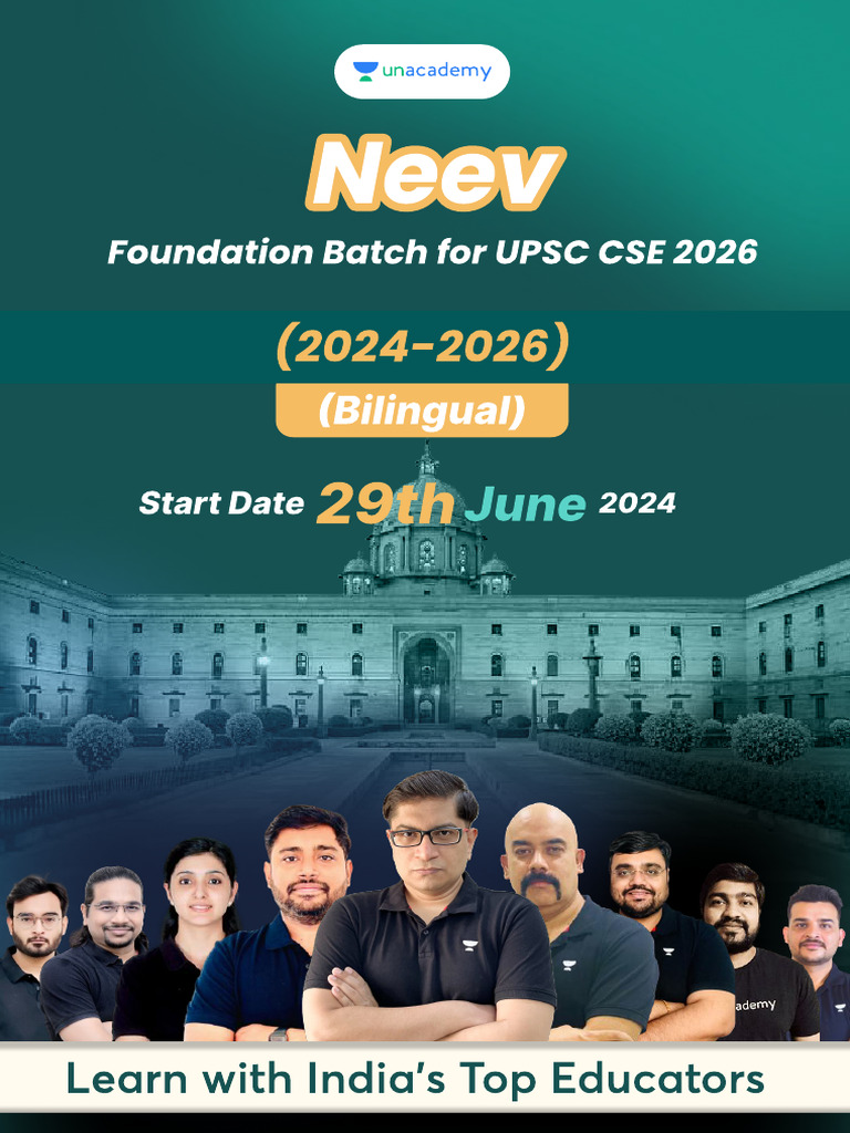 Batch Schedule | PDF | Qualifications