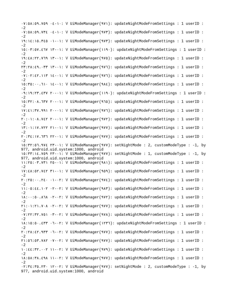 Dark Mode Log1 | PDF
