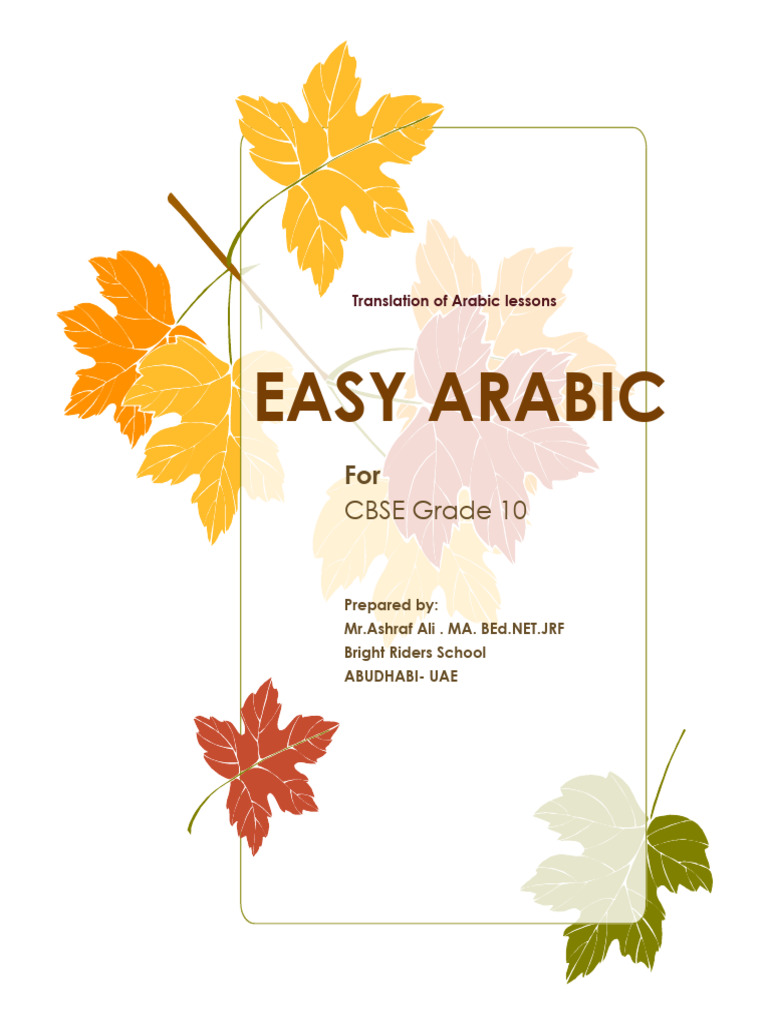 CBSE Grade 10 Arabic Lesson Translations | PDF | Schools | Libraries