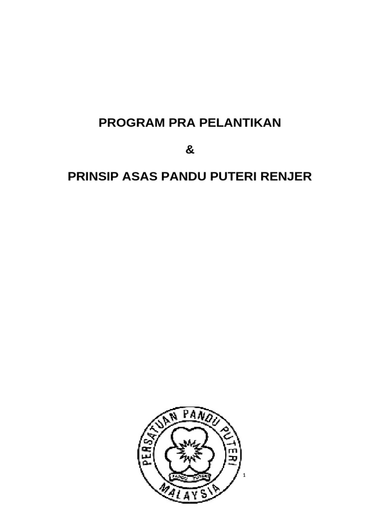 Modul Prinsip Asas PP Renjer | PDF