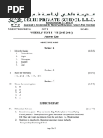 Class X Science Mid Term ISWK 2024 25 | PDF