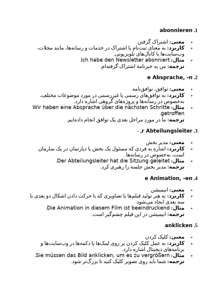ECL Band1 Wortschatz Lektion 4 | PDF